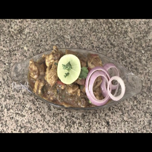 Khadai Chicken | Vencobb